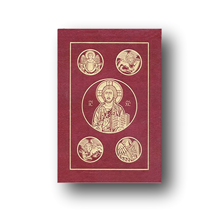 Catholic Bible-RSV (2ND ed.) - IL2P | St. Thomas More Books & Gifts