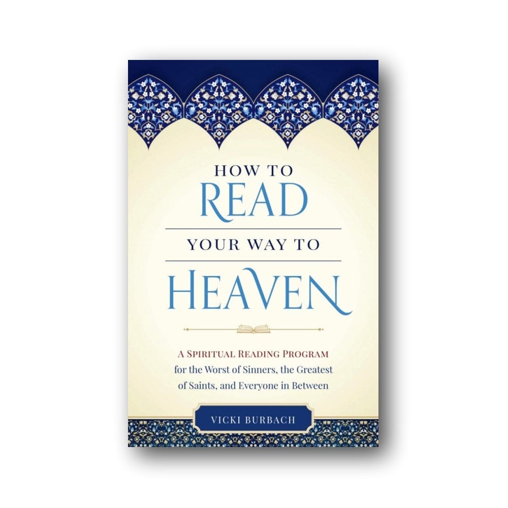 How to Read Your Way to Heaven | St. Thomas More Books & Gifts